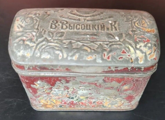Antique russian early 1900 candy/tea tin box embossed… - Gem