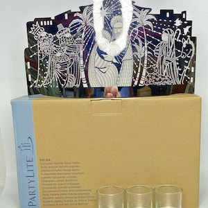Partylite Nativity - Etsy