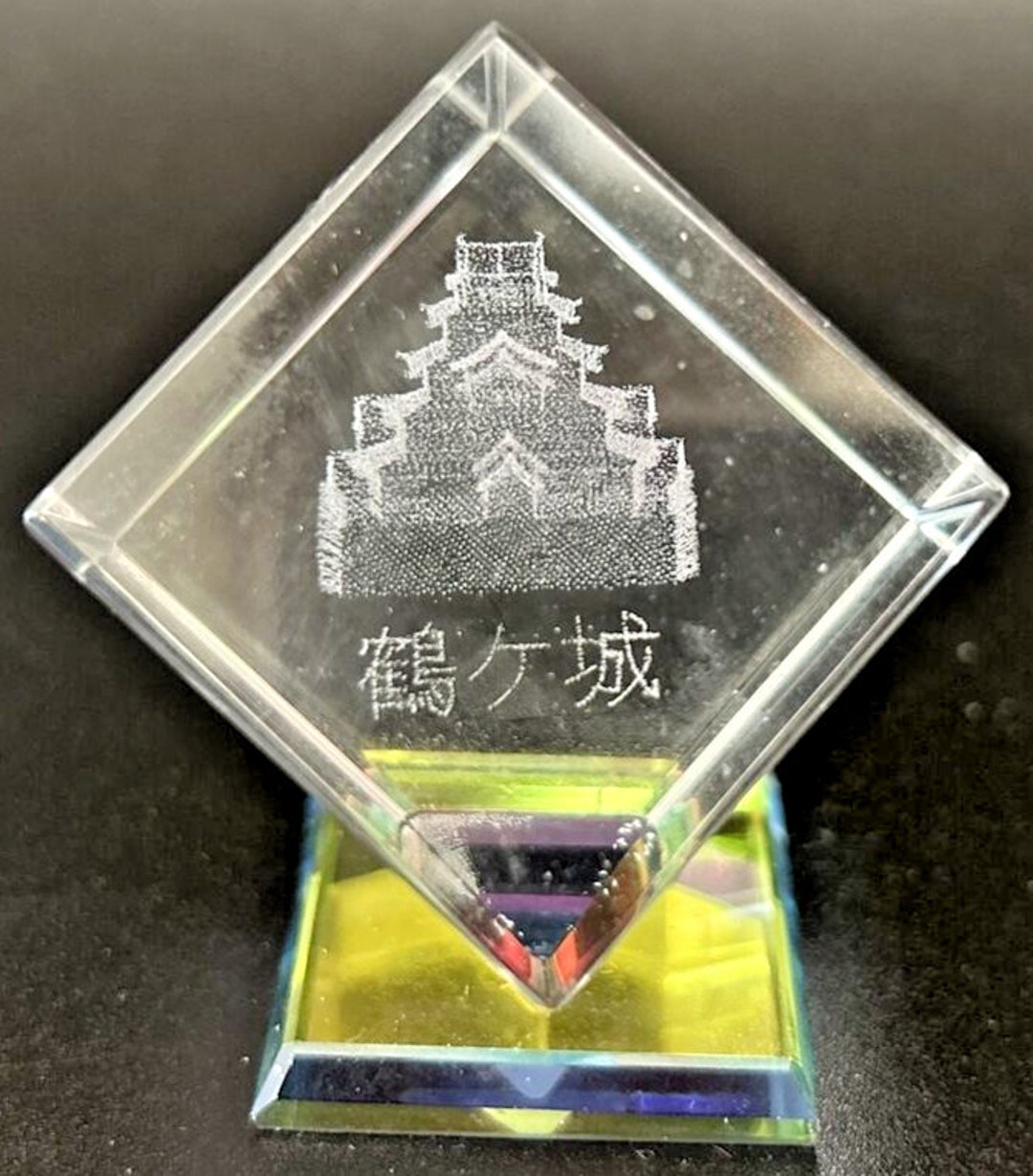 Vintage 3D Etched Glass Chinese Design Paperweight Cube SKU PB192 - Etsy