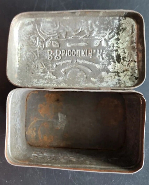 Antique russian early 1900 candy/tea tin box embossed… - Gem