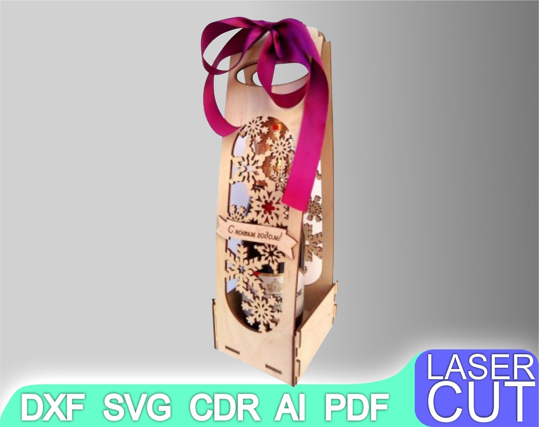 Laser Cut Box. Laser Cut Files SVG, DXF, CDR Vector Plans, Laser File ...