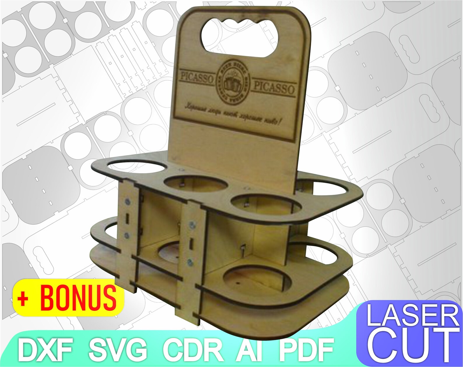 Wooden 6 Pack Beer Pack Beer Svg Laser Cut CNC Cutting CNC - Etsy