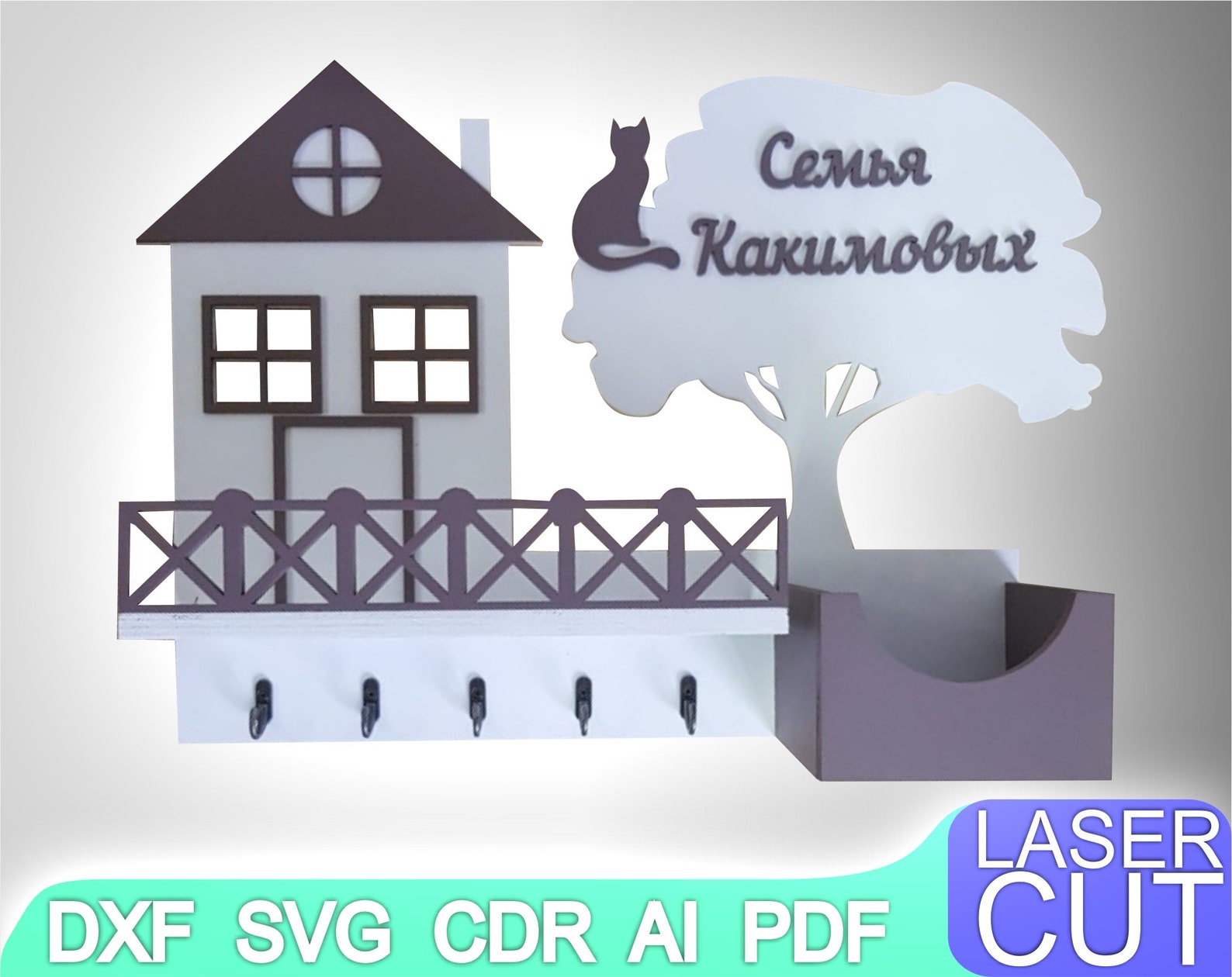 Wooden Key Tags Wooden Key Holder Key Board Key Storage Wall Hooks ...