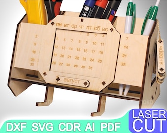 Organizer Calendar Wooden Laser Cut Files SVG DXF CDR Vector Plans ...
