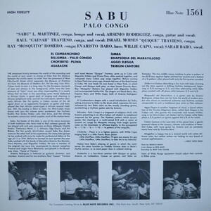 Sabu – Palo Congo LP | Blue Note Afro-cuban Jazz & Latin Jazz Vinyl ...