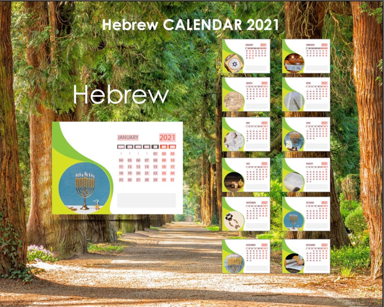 2021 Hebrew Wall Calendar PRINTABLE For: Home Office Print, Office ...