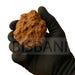 Yangi, Esu Stone, Esu Divination Stone, Esu Prayer Stone, Esu ...
