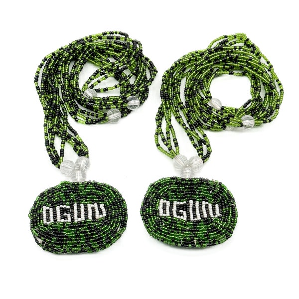 Ogun Necklace - Etsy