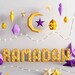 Ramadan Corner Bundle, PRINTABLE Ramadan Decor, Classroom Ramadan ...
