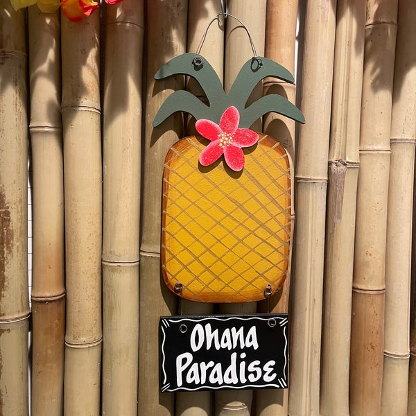 Ohana Classroom Decor - Etsy