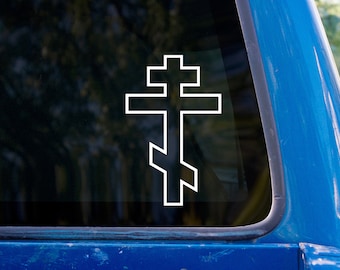Russian Orthodox Cross Vinyl Sticker Suppedaneum Slavic Byzantine Die ...