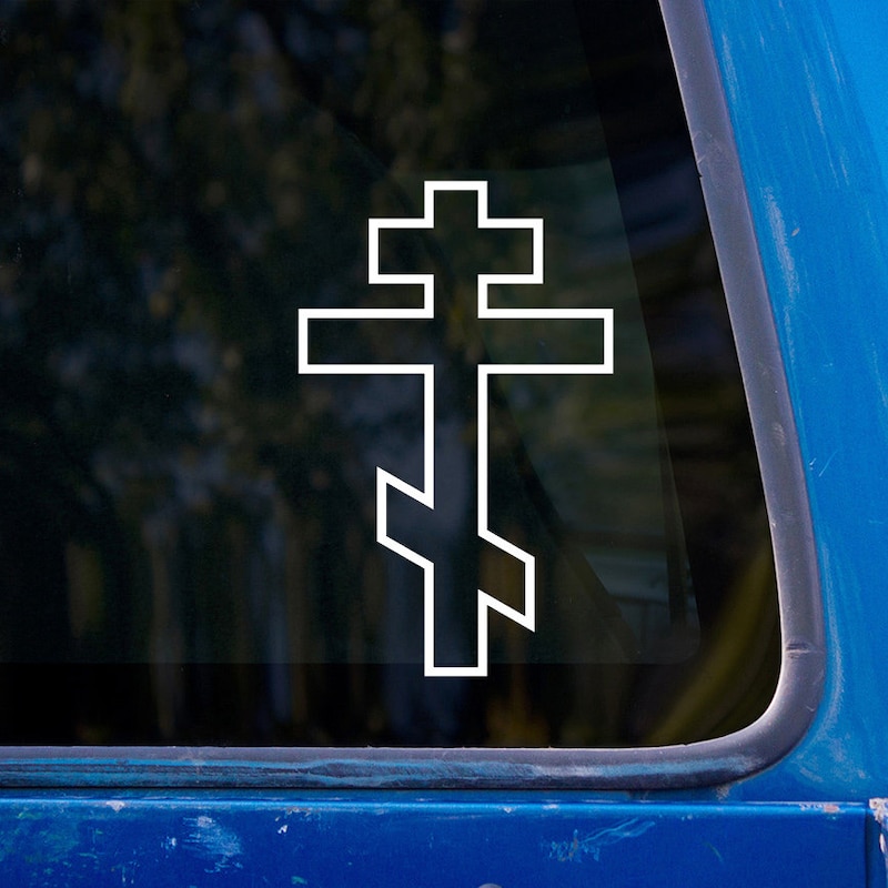 Orthodox Stickers for Cars - Etsy