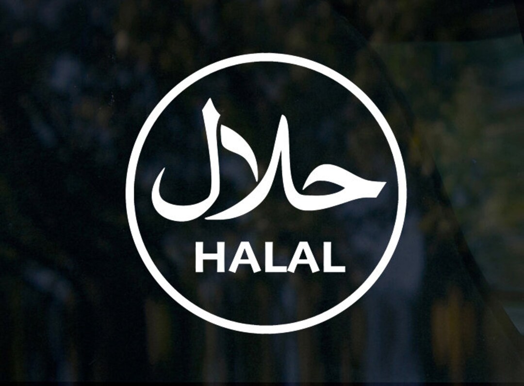 Large Halal Symbol Decal Vinyl Sign - Etsy