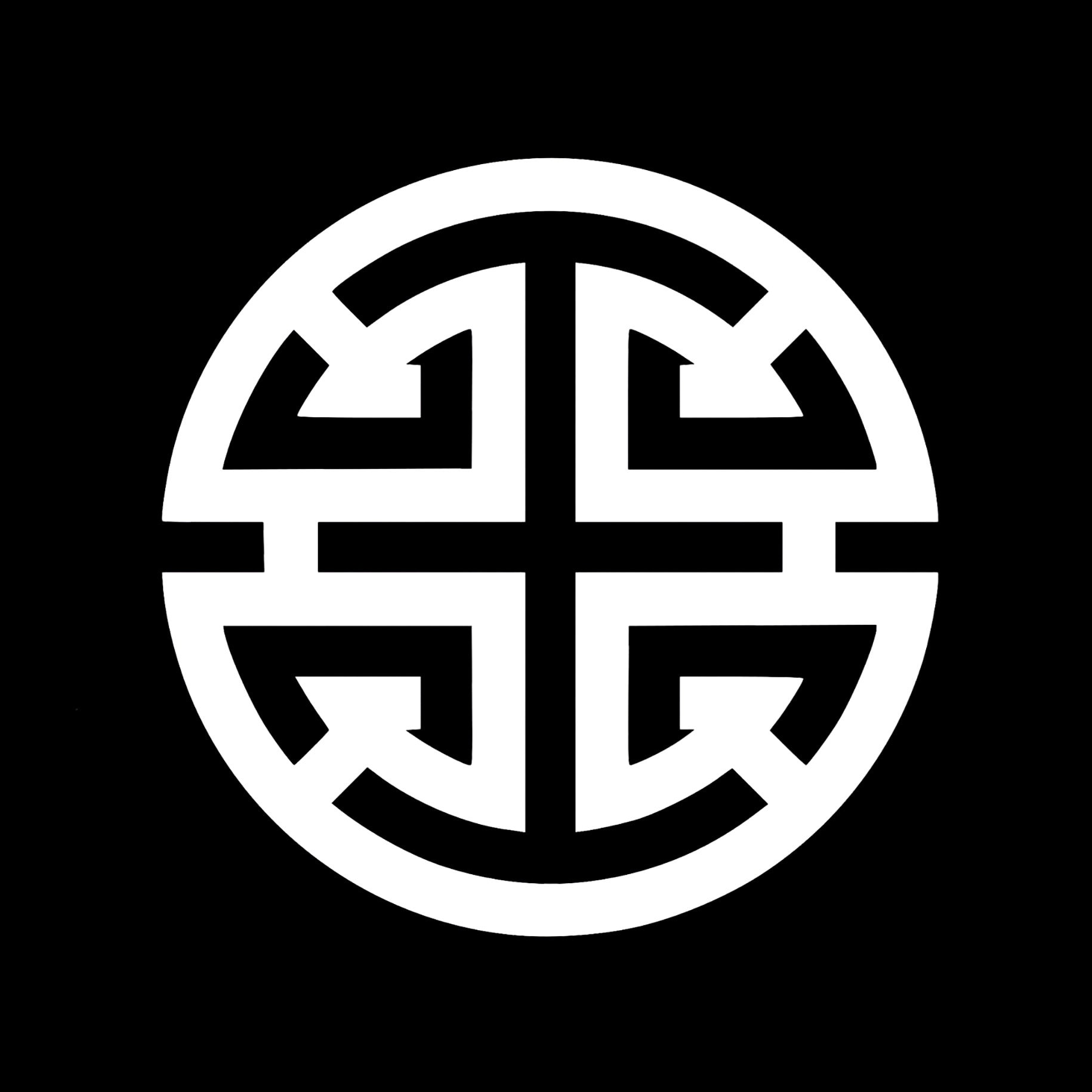 Lu Symbol Vinyl Sticker Aufkleber - Etsy.de