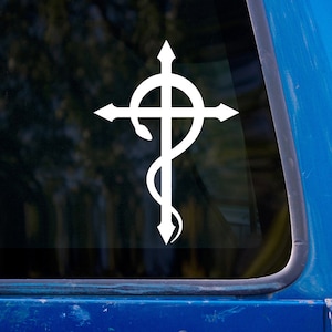 Serpent Cross Vinyl Sticker Decal, Occult Symbol - Etsy