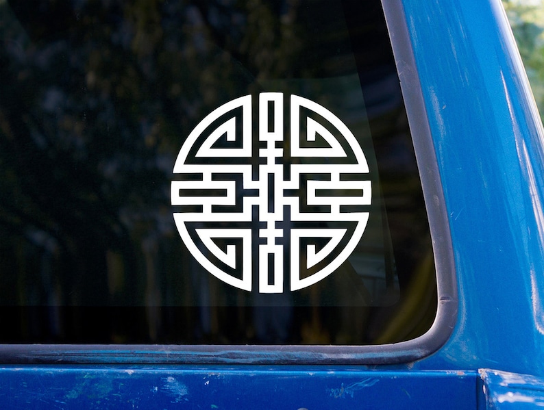 Cai Symbol Vinyl Sticker Decal - Etsy