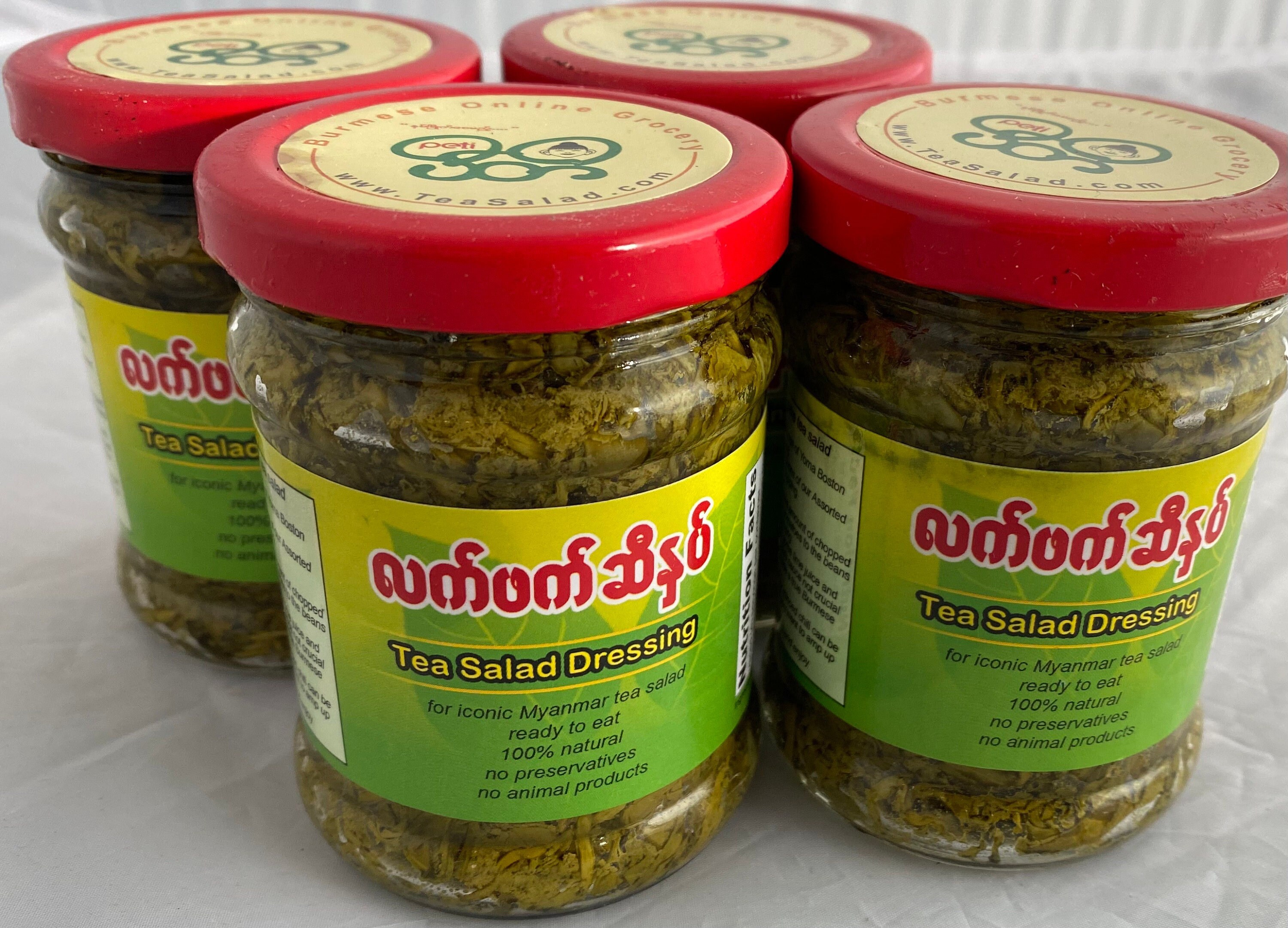 6 Ounces Pickle Tea Salad Leaves for Burmese Tea Salad - Etsy