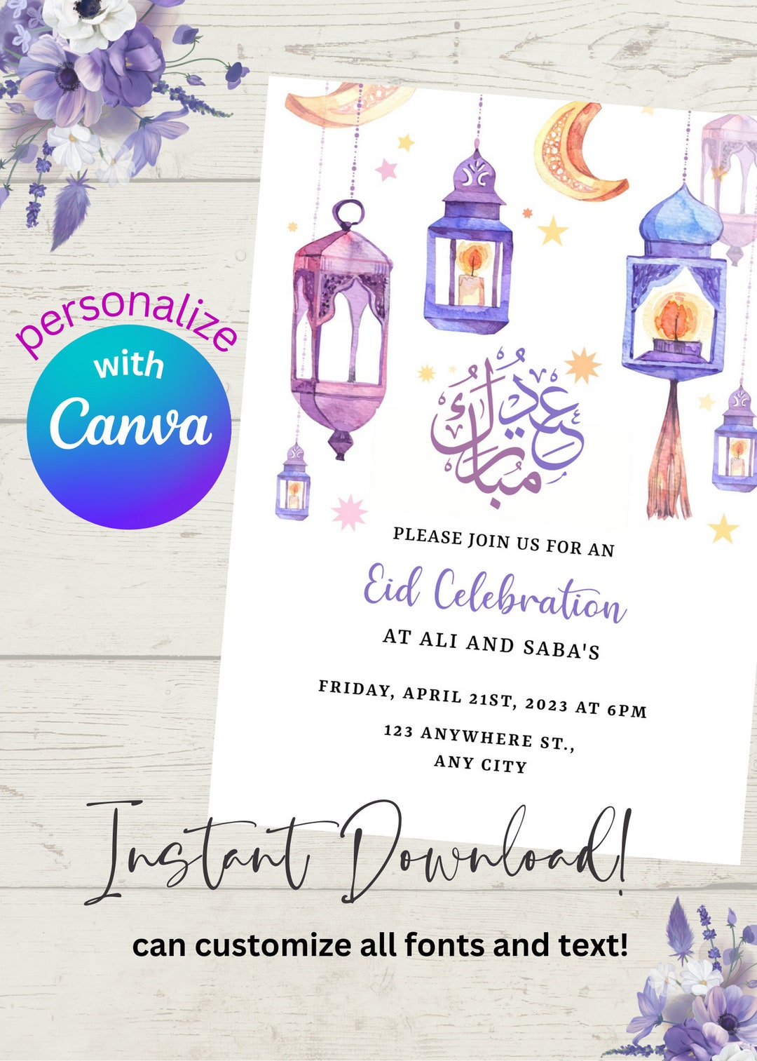 Eid Party Invite, Eid Invite - Etsy