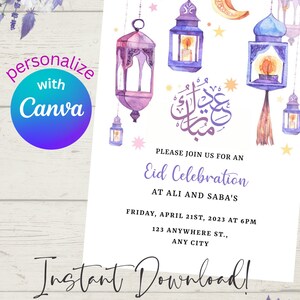 Eid Party Invite, Eid Invite - Etsy