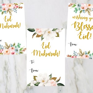 Eid Mubarak Tags Printable, Eid Gift Tags, Happy Eid, Eid Plate ...