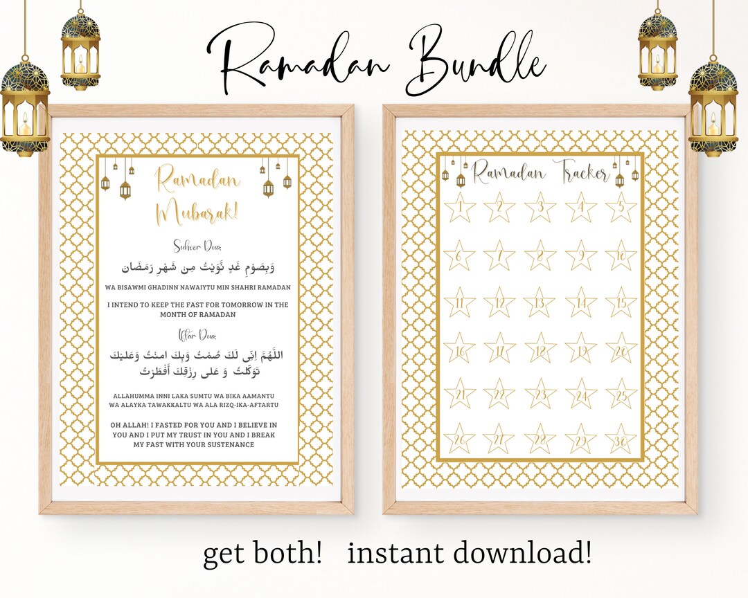 Ramadan Bundle Printable, Ramadan Countdown and Ramadan Duas - Etsy