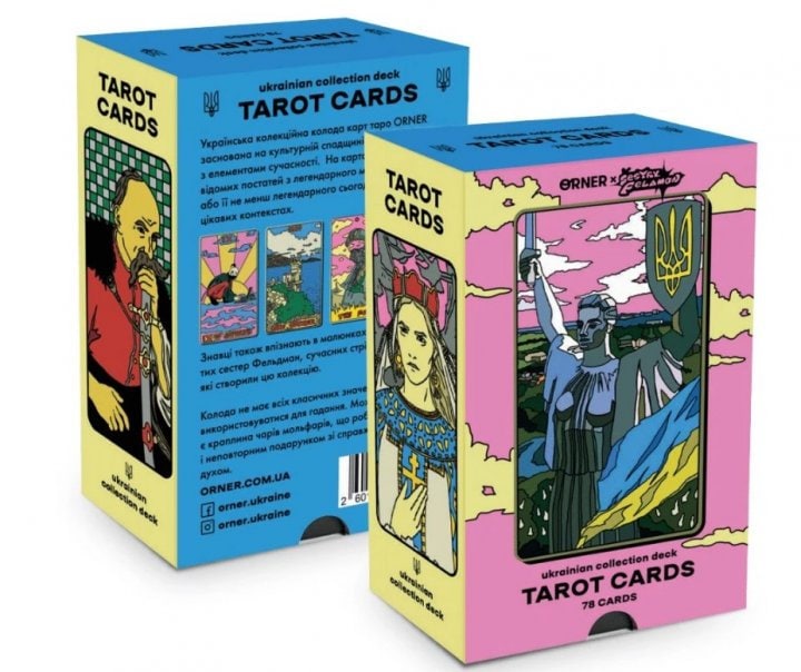 Ukrainian TAROT Cards X Sestryfeldman | Cards for Guessing and for ...
