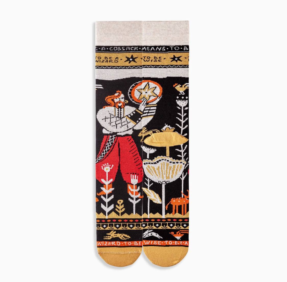 Gift Set of 4 Pairs of Socks Cossack Boxing | Art Socks | Ukrainian ...