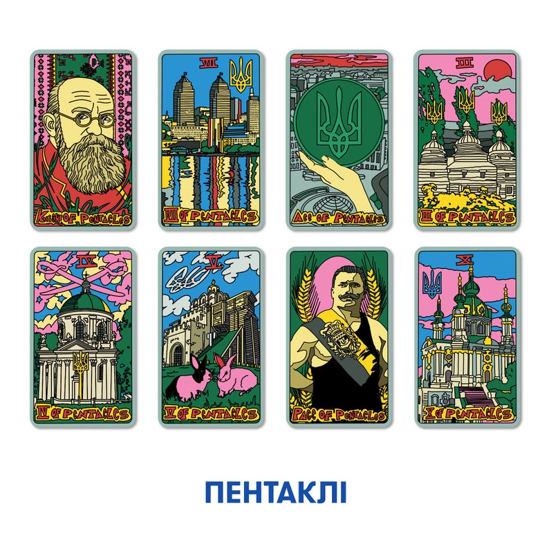Ukrainian TAROT Cards X Sestryfeldman | Cards for Guessing and for ...
