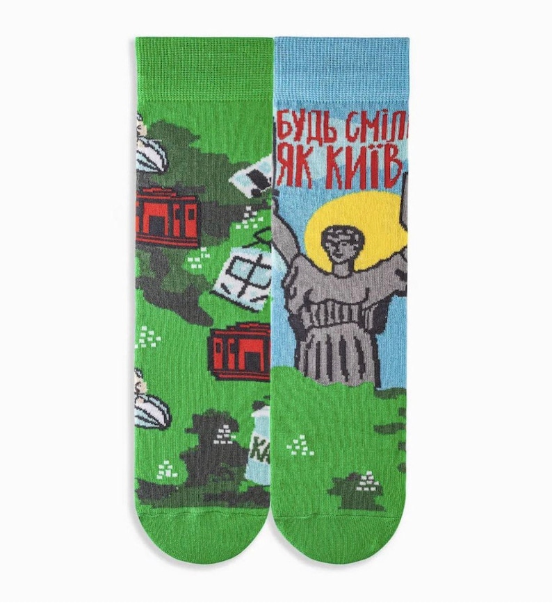 Gift Set of 6 Pairs of Socks Ukraine Yellow Box Art Socks - Etsy