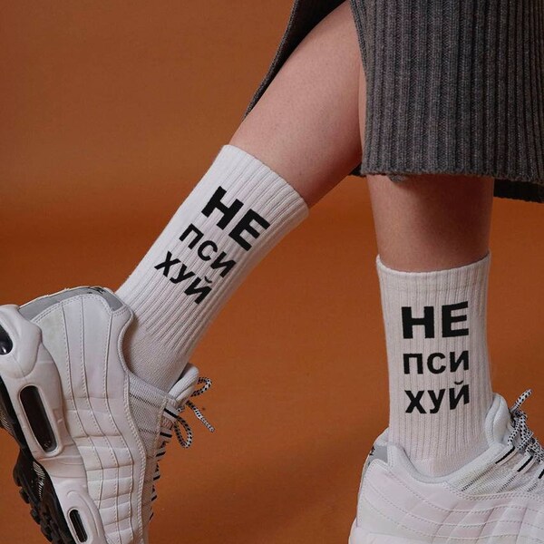 Ukrainian Art - Etsy