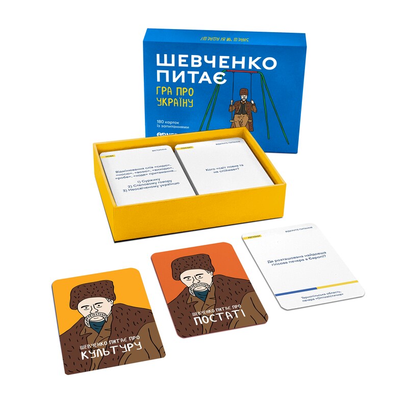 Board Game About Ukraine shevchenko Asks Playing Cards Card Game Made ...