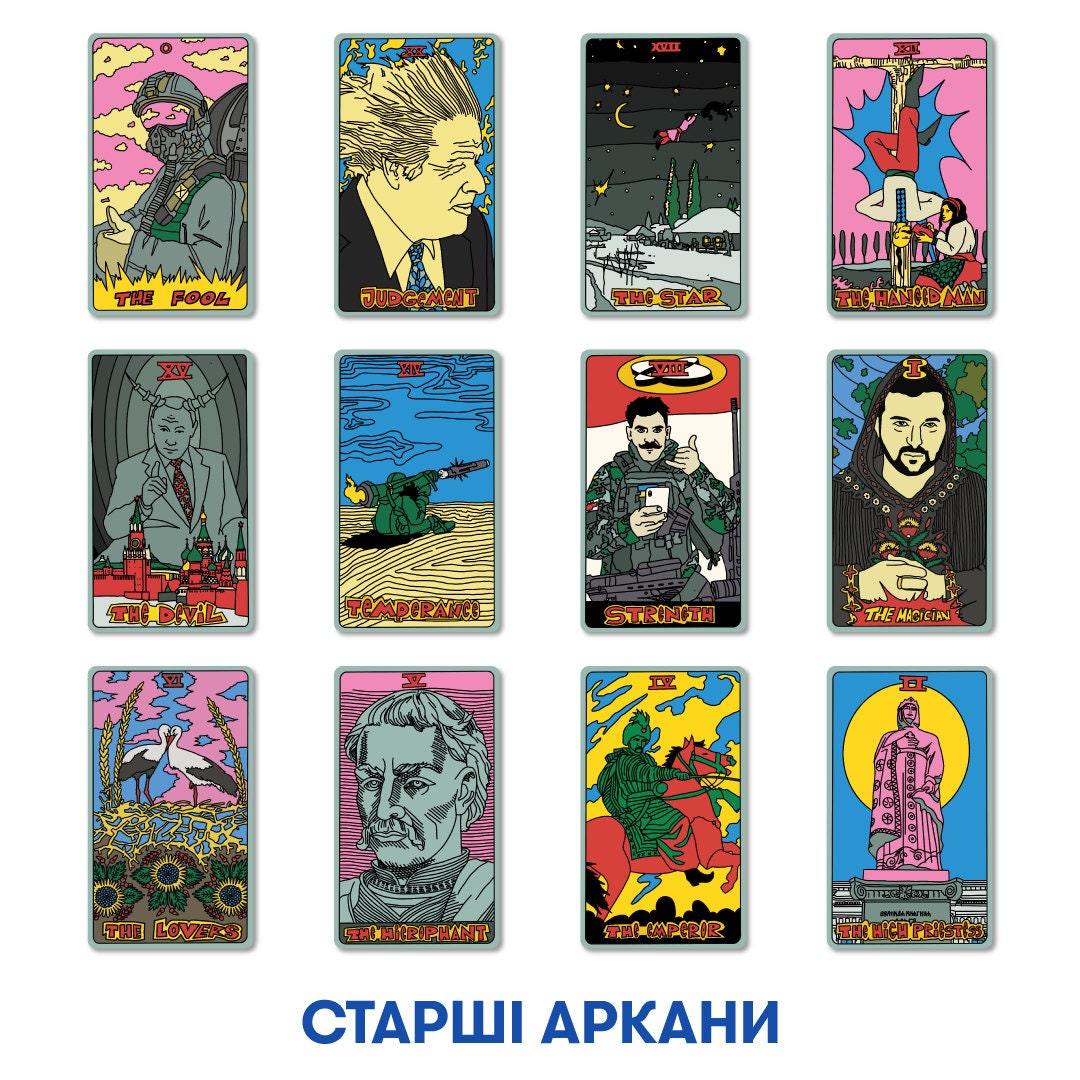 Ukrainian TAROT Cards X Sestryfeldman | Cards for Guessing and for ...