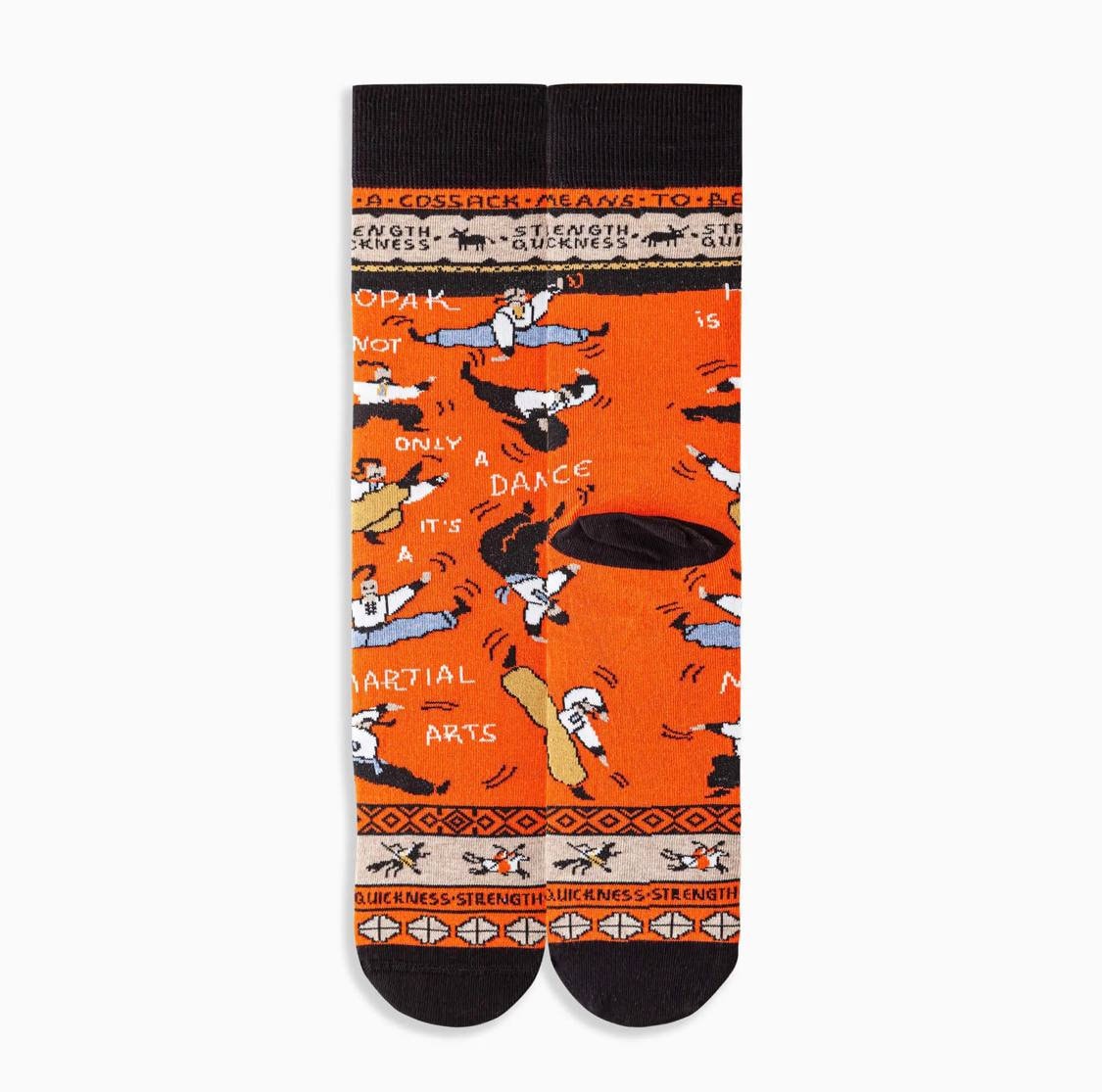 Gift Set of 4 Pairs of Socks Cossack Boxing Art Socks Ukrainian Socks ...