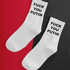 2 Pairs of Socks for Ukrainians Art Socks Funny Socks Socks Colorful ...