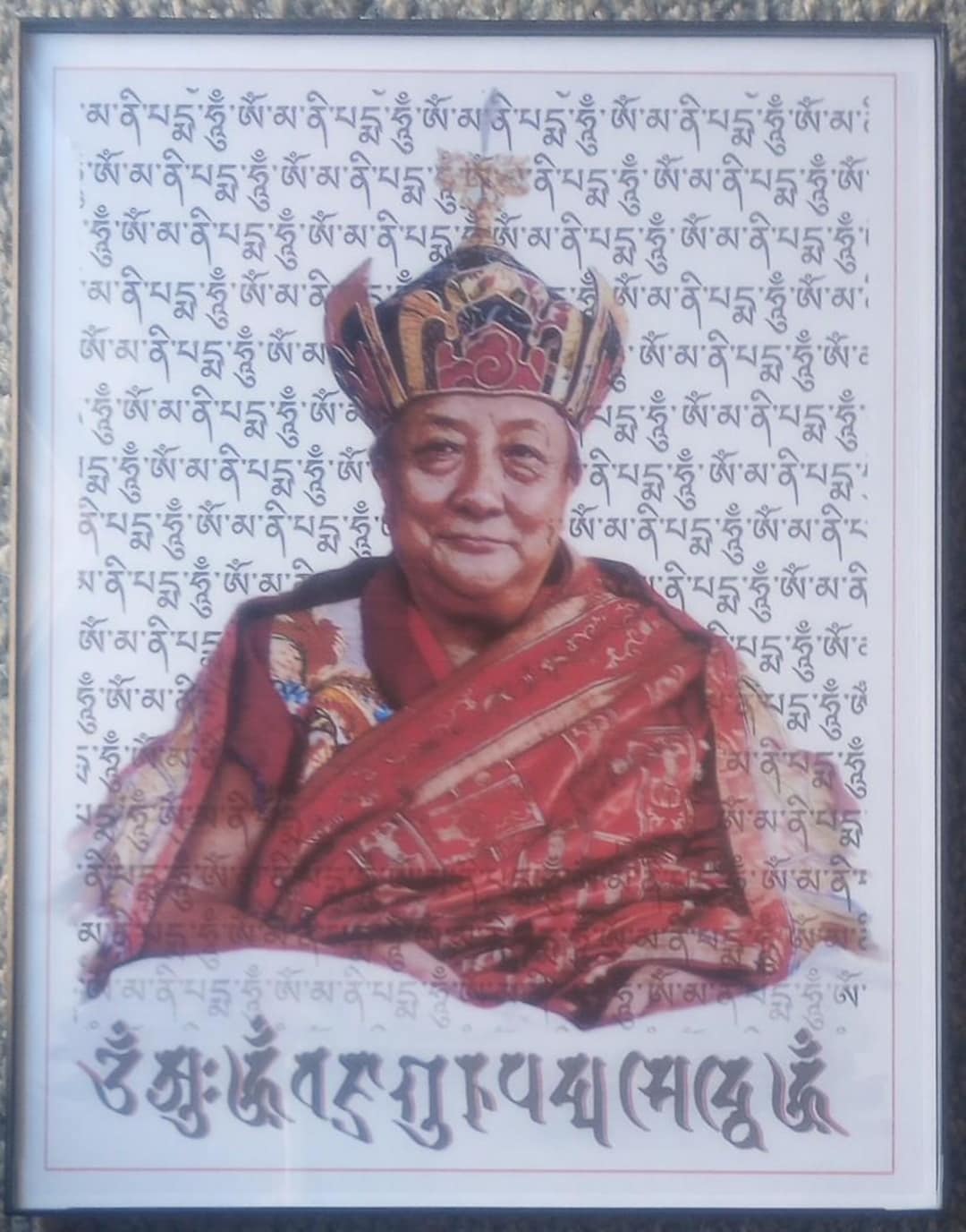 Dilgo Khyentse Rinpoche | Dilgo Khyentse Art | Guru Art | Dzogchen Art ...