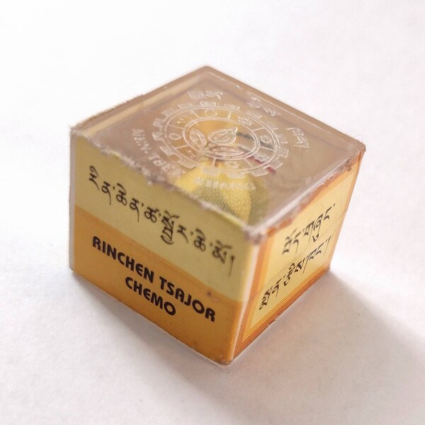 Blessing Pills - Etsy