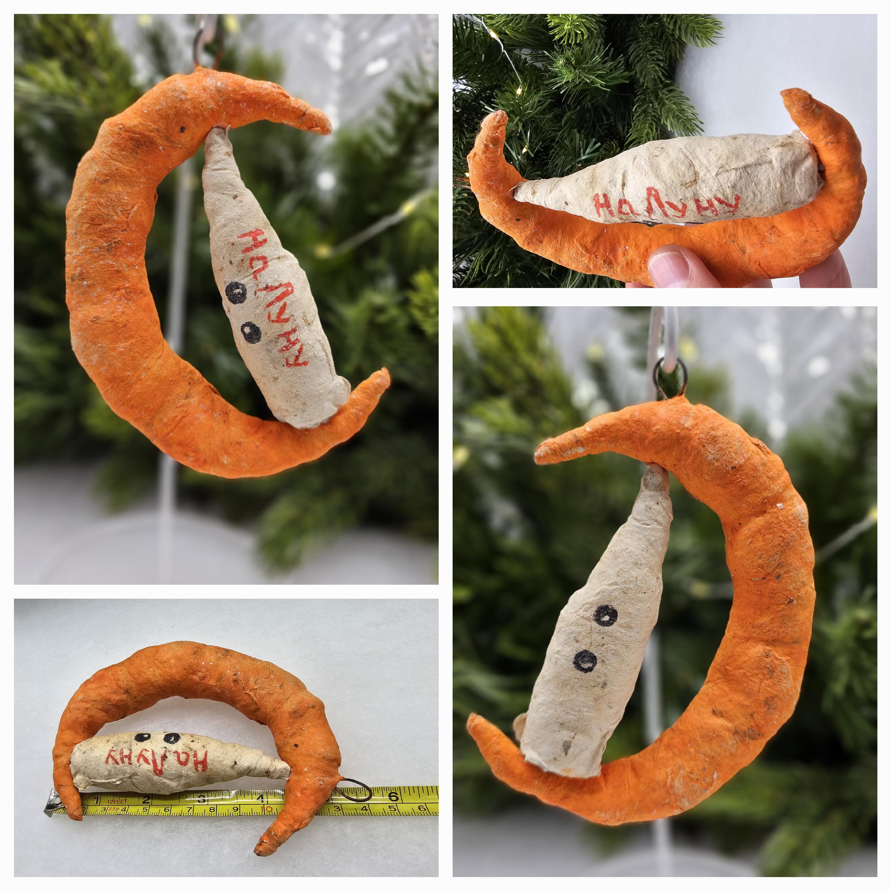 Space Exploration Traditional Characters Cotton Spun Christmas Vintage ...