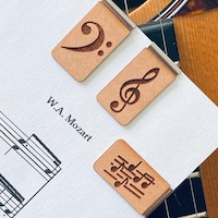 Guitar Gift Bookmark for Musicians Gift Idea Bookmark Guitarist Book ...