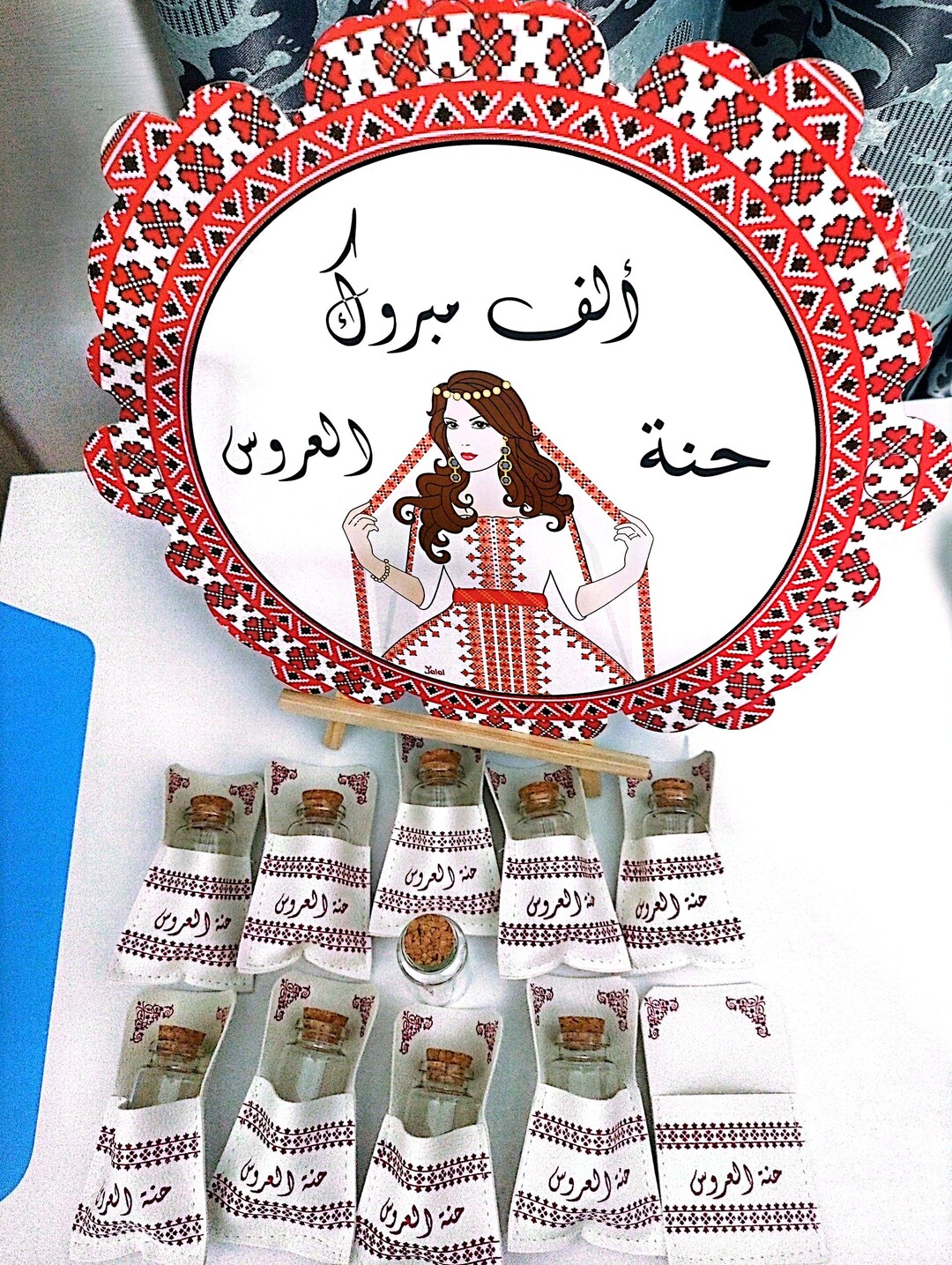 Henna Poster + 40henna Glass Jar for Special Events, Weddings, Bridal ...