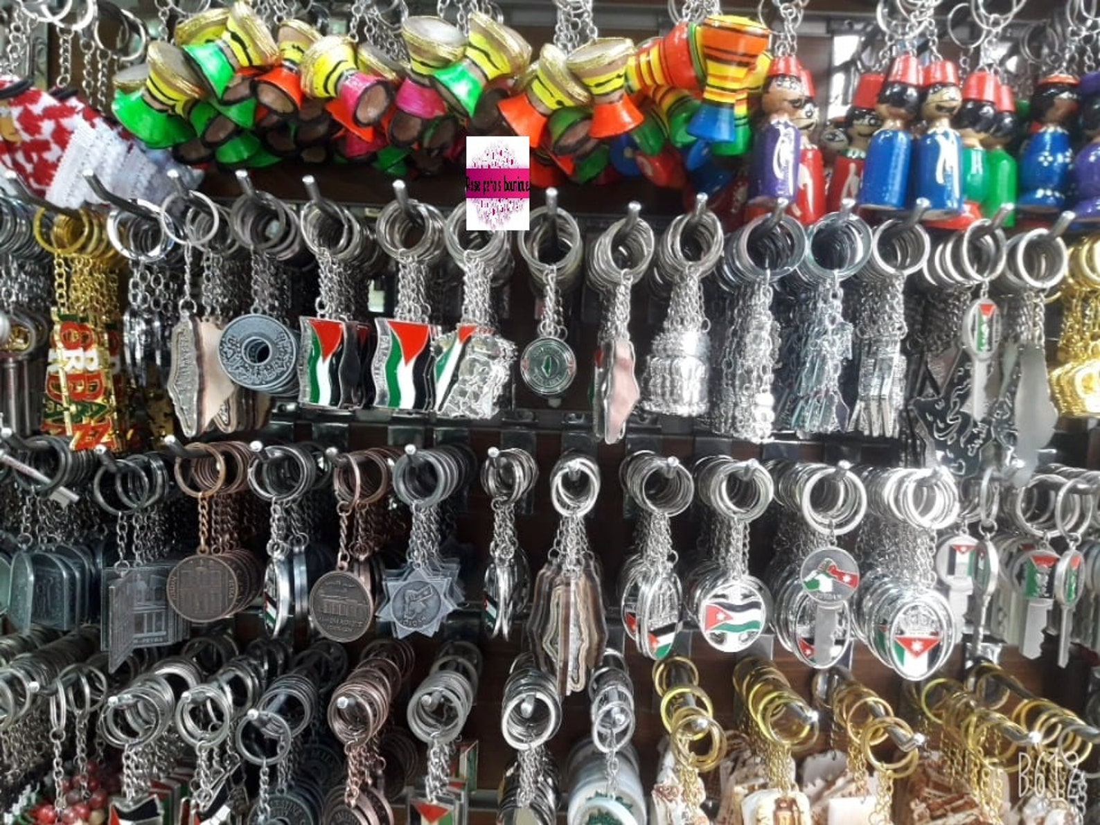 Mix 10 Design Palestine Jordan Keychain Great Ideas as Agift | Etsy