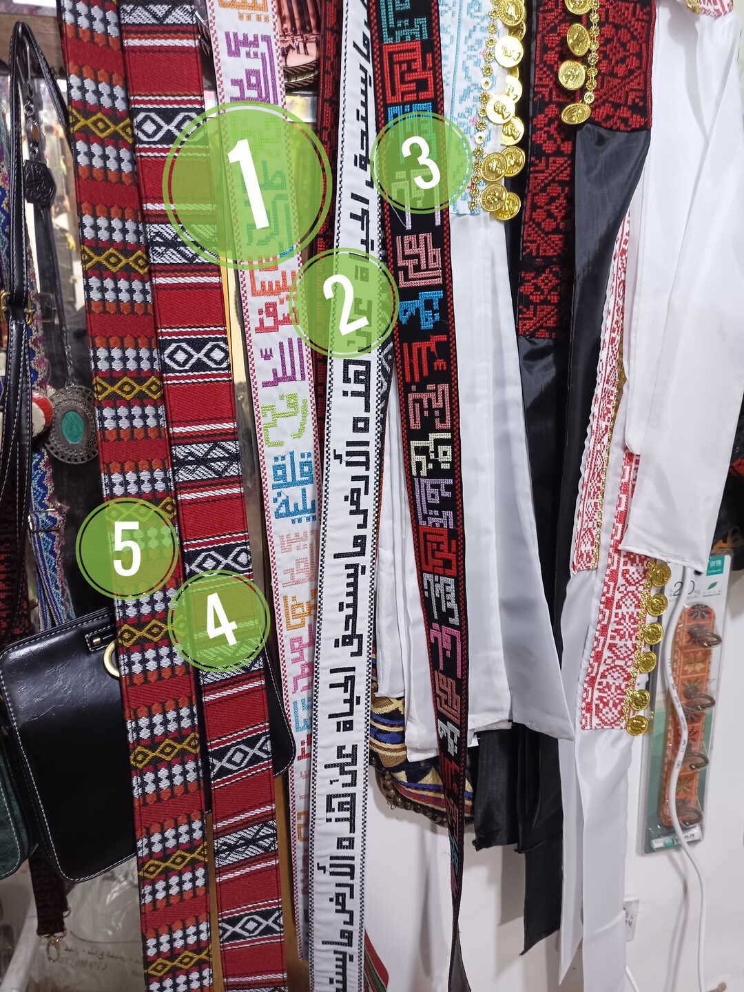 Palestine Shoulder Belt Bag - Etsy