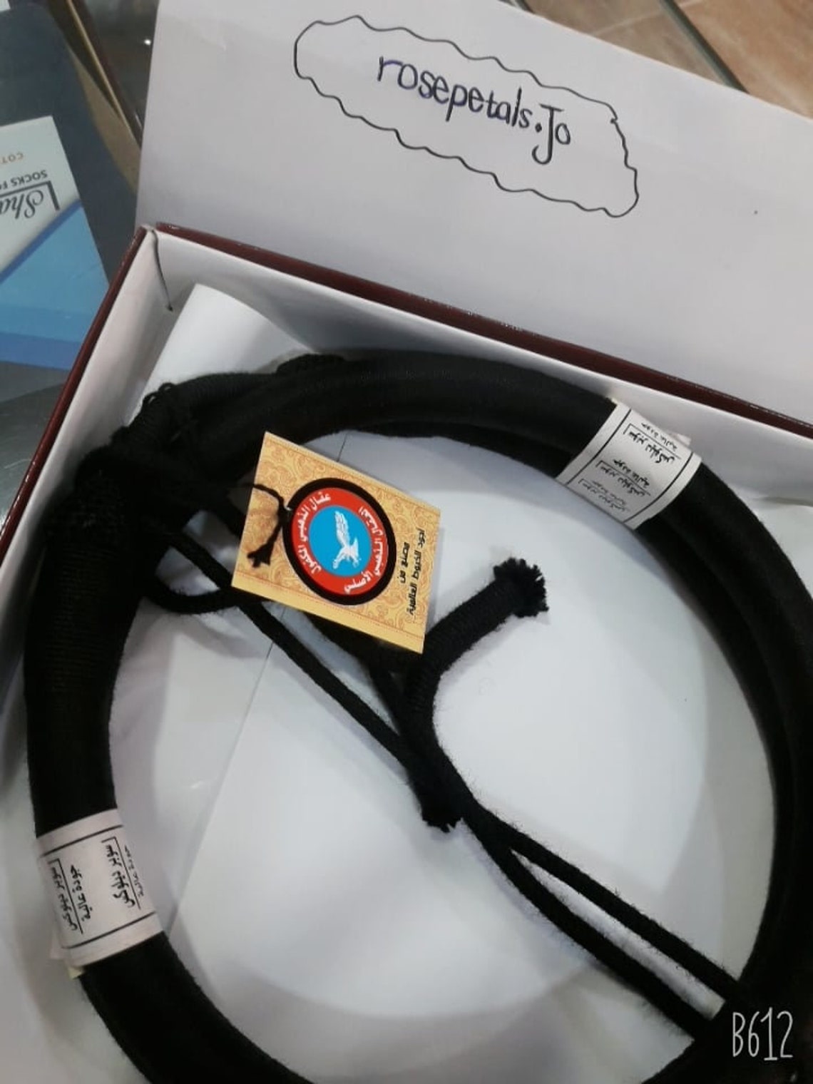 Jordan Shemagh Plus Headband Premium Quality Iqāl Agal Arabic - Etsy