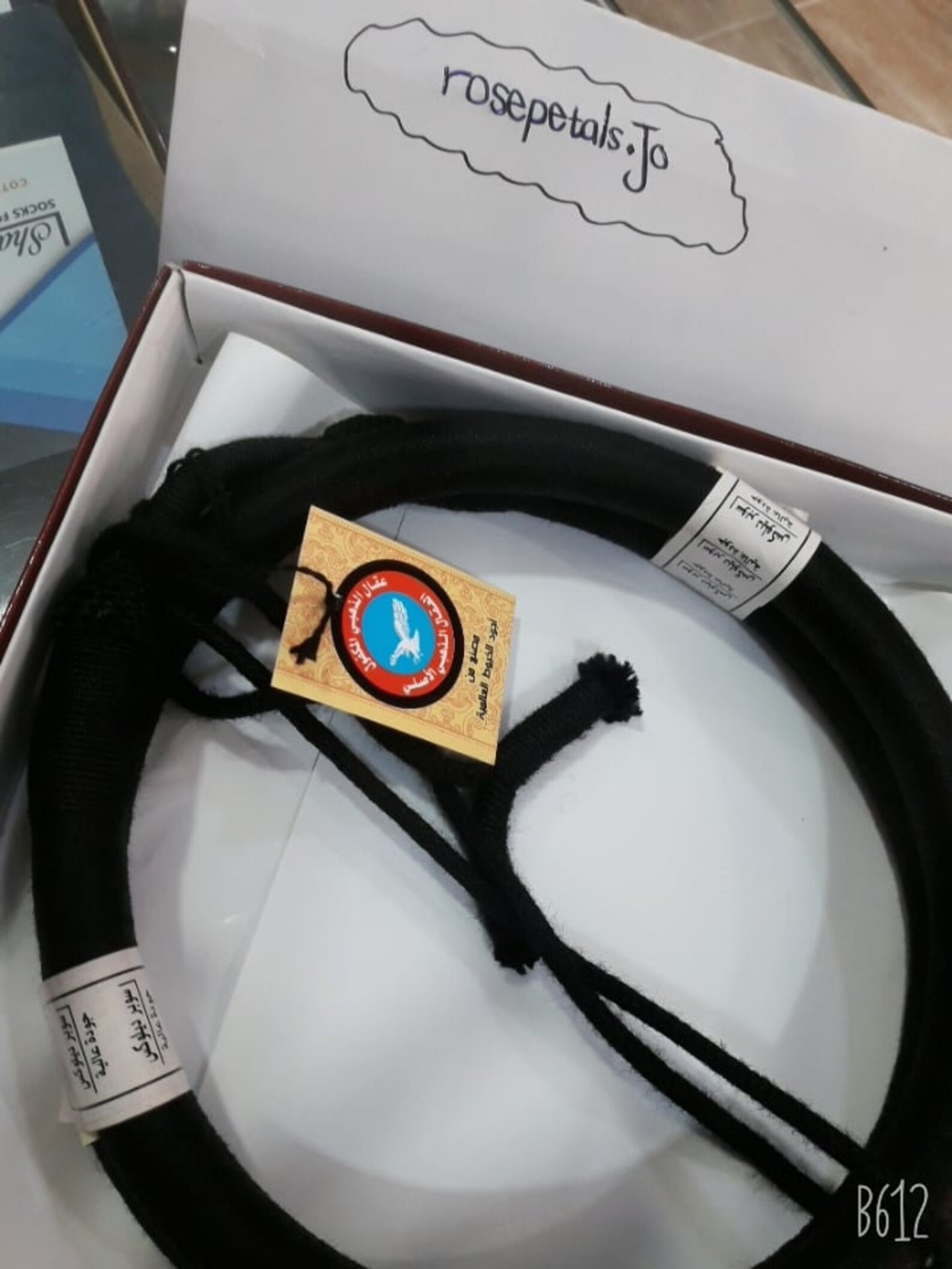 Palestine shemagh plus headband premium quality iqāl agal | Etsy