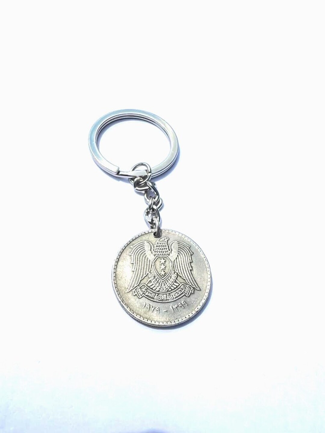 Old Syrian Coin Keychain - Etsy