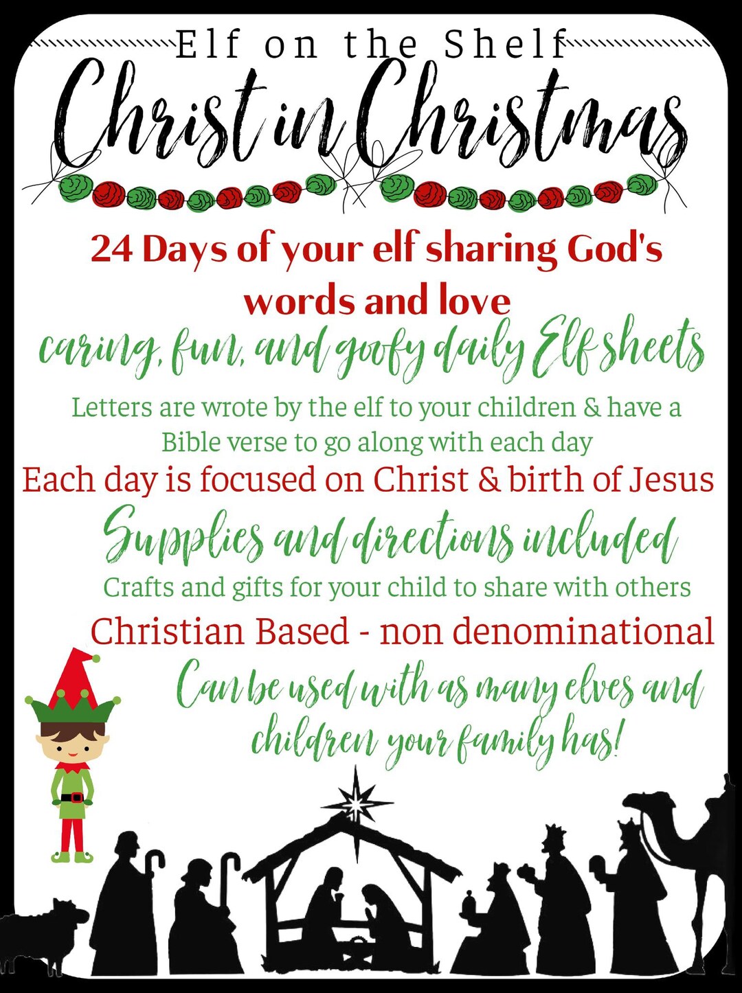 Elf Kit - Printable - Christian Based - Etsy