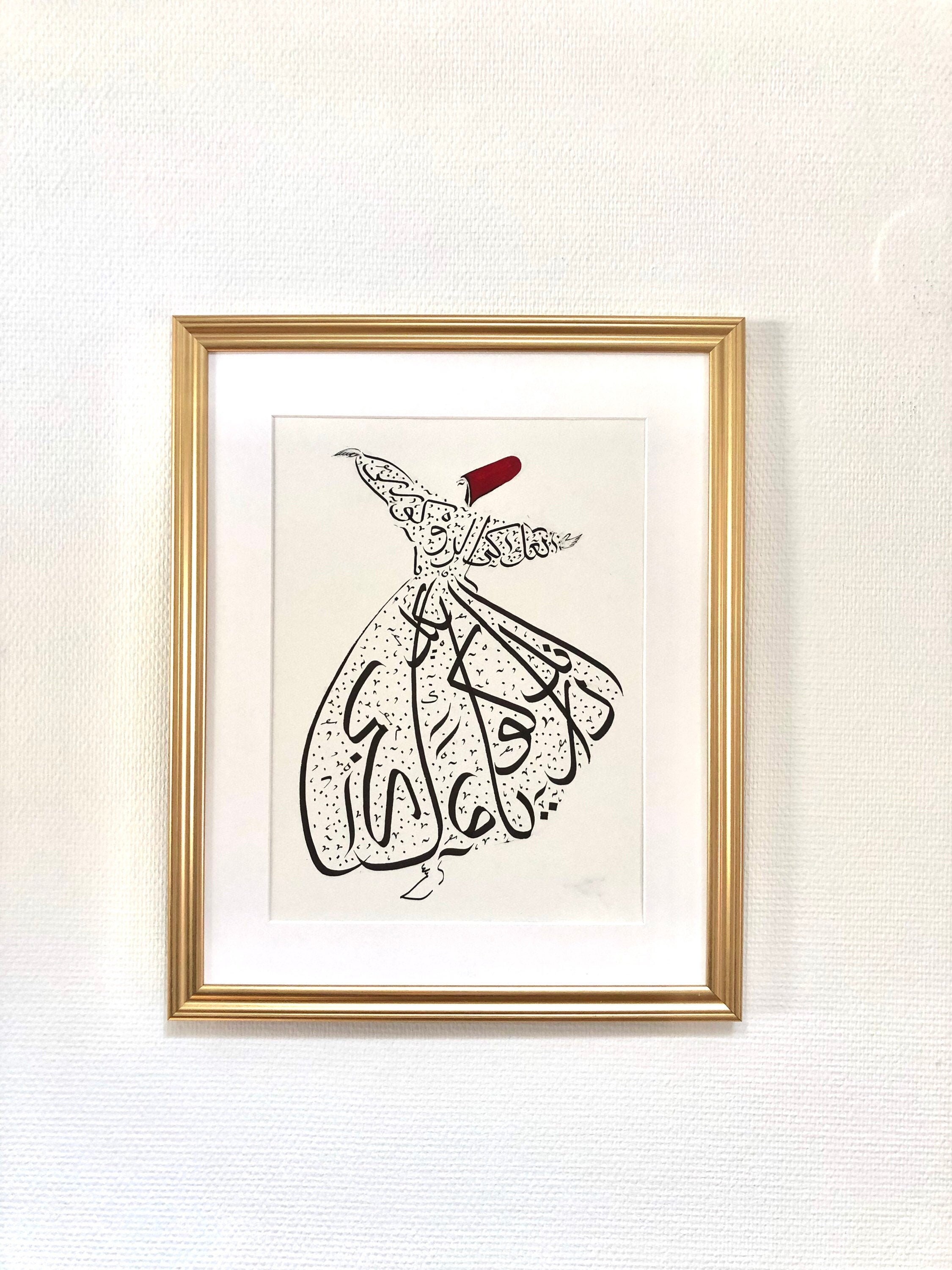 Whirling Dervish Red Head Semazen/sufi/mevlana - Etsy