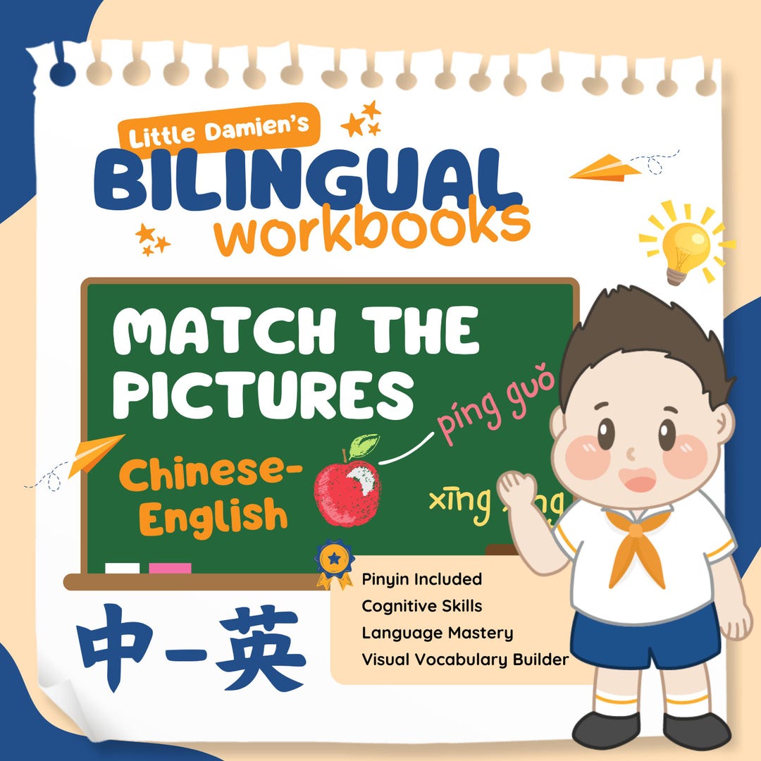 Bilingual Chinese-english Learning Pictures to Words Matching Worksheet ...