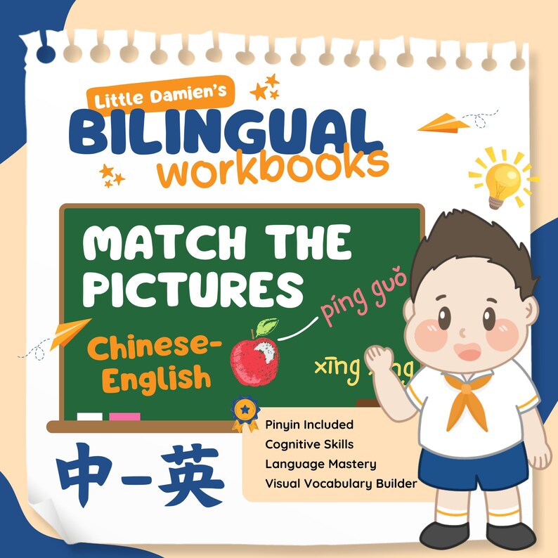 Bilingual Chinese-english Learning Pictures to Words Matching Worksheet ...