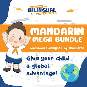 Bilingual Chinese-english Learning Workbook Mega Bundle for Kids ...