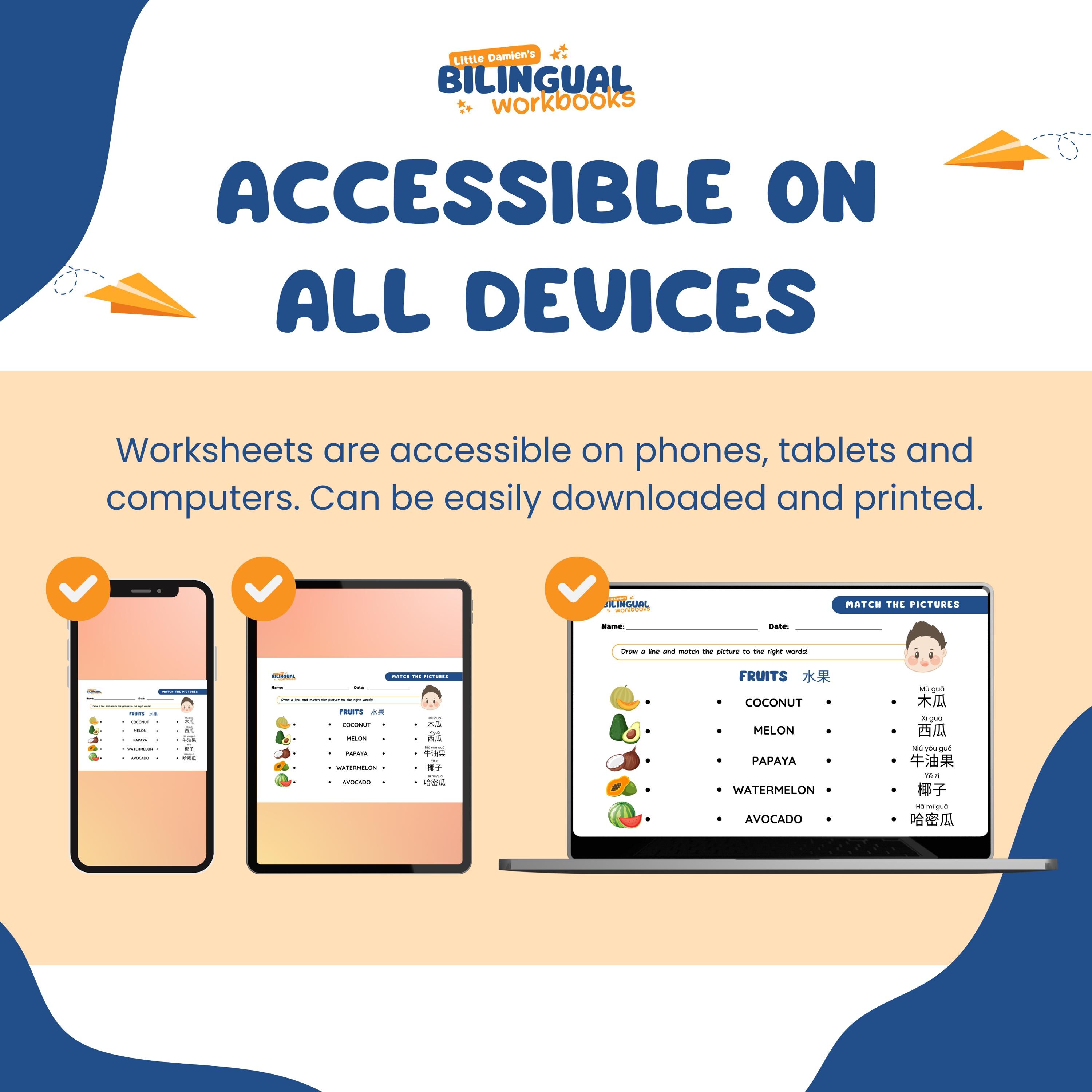 Chinese-english Color Learning Worksheet | Fun Color Mixing | Learn ...
